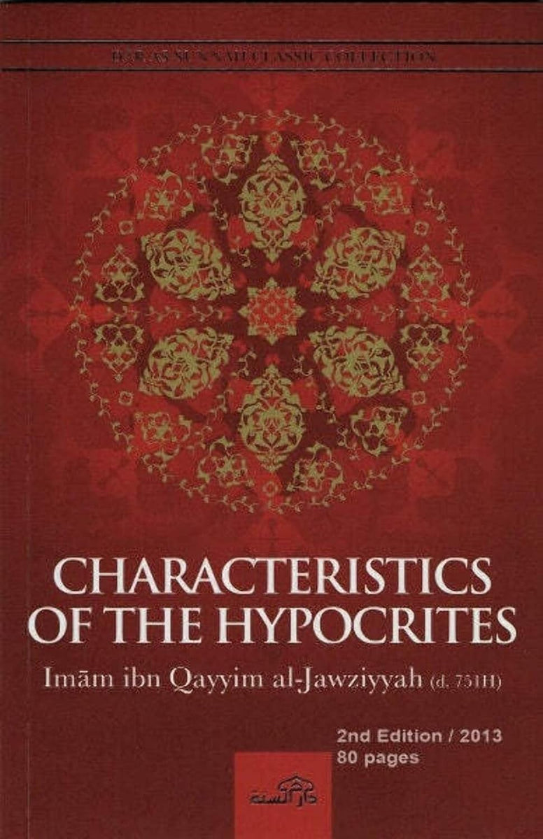 Characteristics of the Hypocrites by Ibn al-Qayyim - Bookshelf.pk Pakistan